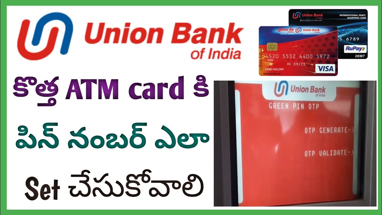 How to generate new ATM Card pin number in union bank of india ATM ...