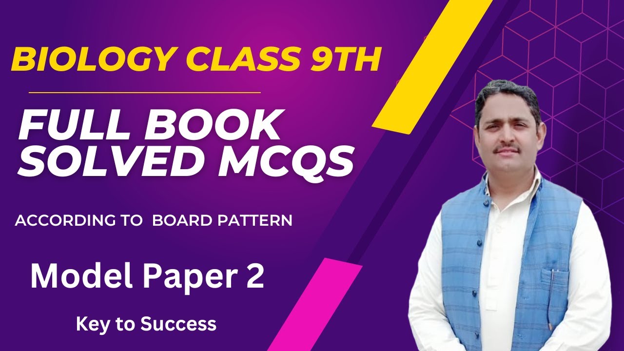9th Class Biology Full Book Mcqs | Biology Past Paper Class 9 - YouTube