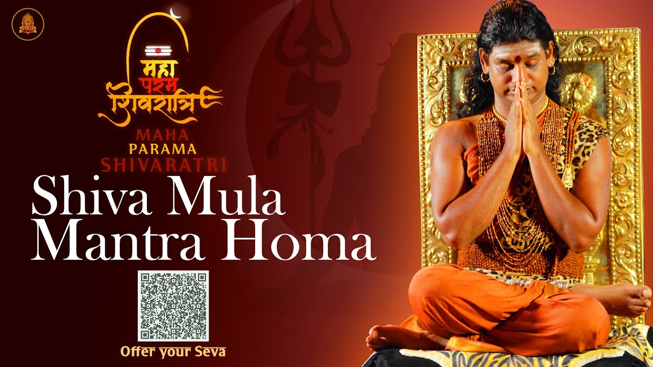 MahaParamashivaratri Brahmotsavam Celebrations || Shiva Mula Mantra ...