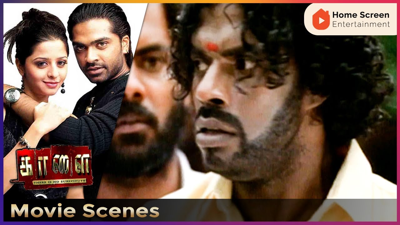Kaalai Movie Scenes | Who are the guys attacking STR ? | Silambarasan ...