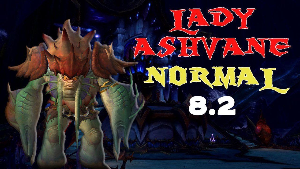 Azshara's Eternal Palace - Lady Ashvane Normal Kill PTR - YouTube