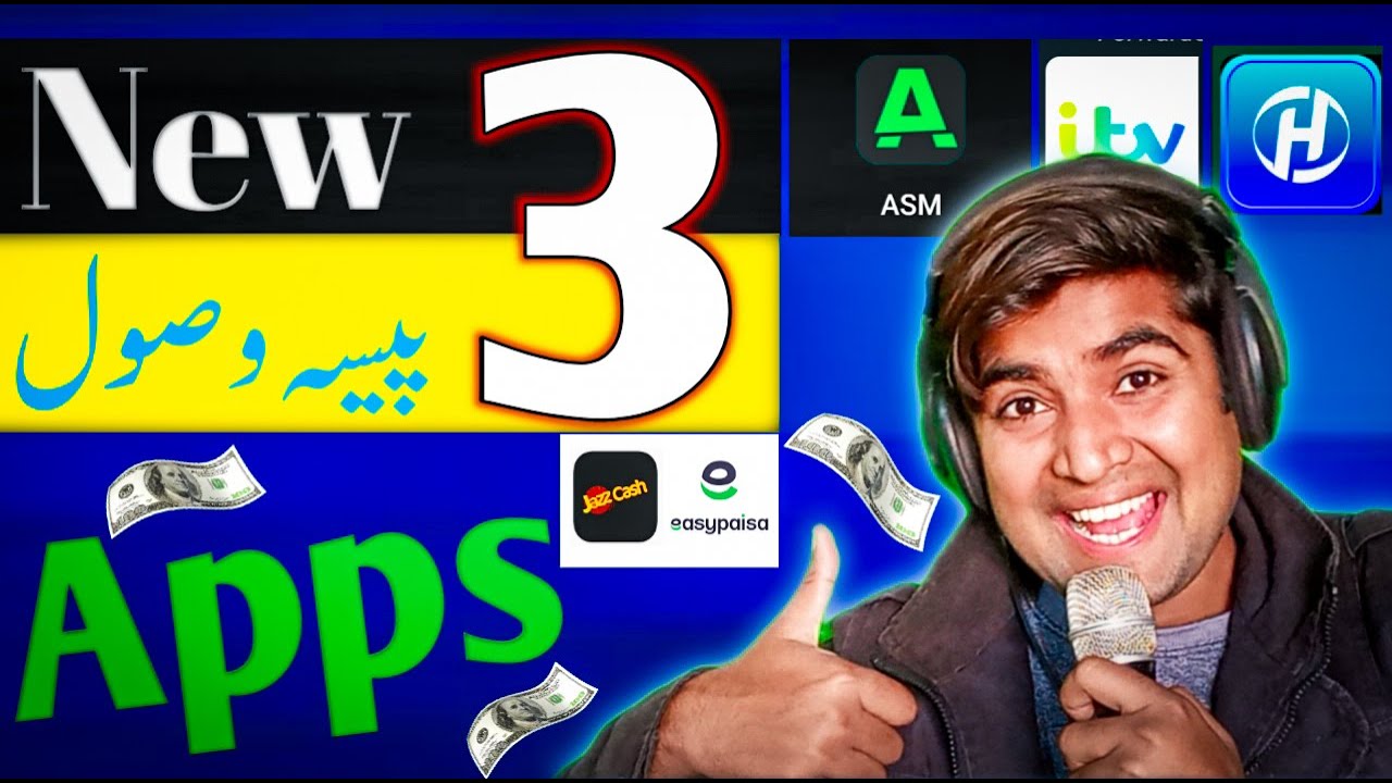 3 New amazing application 2025 || itv, Hnsss, ASM || hot online earning ...