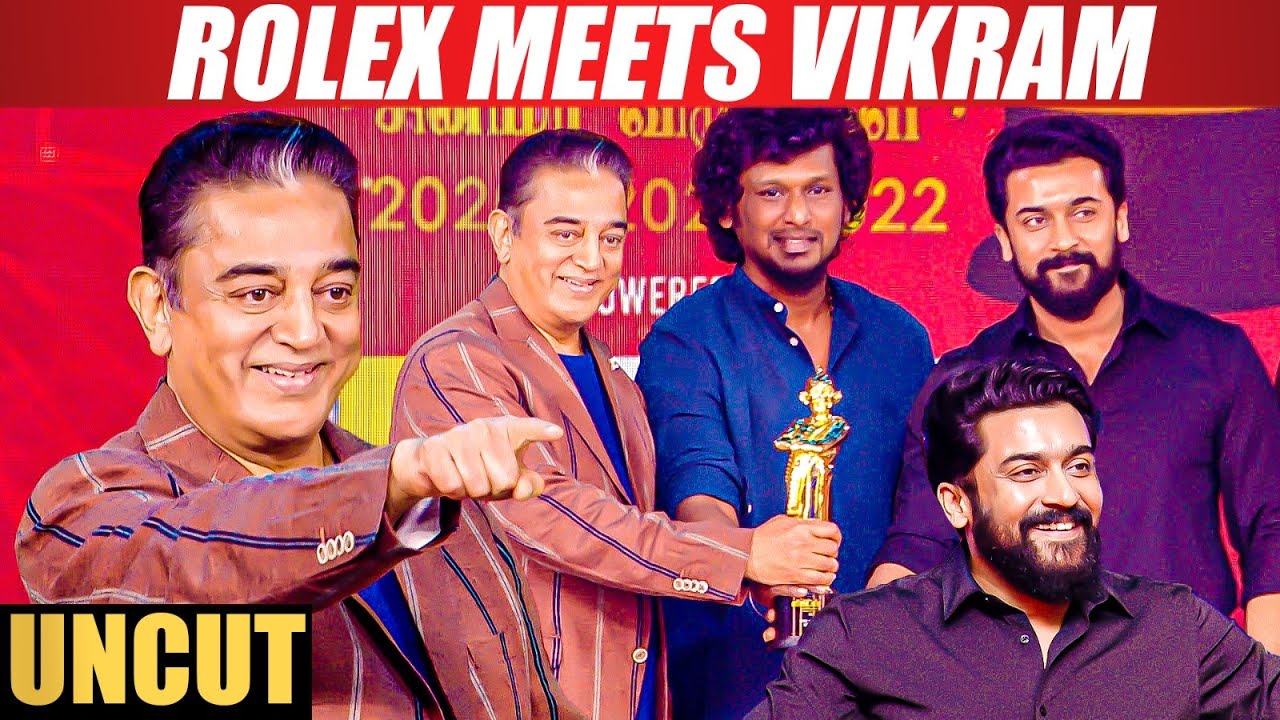 அண்ணன் Chandra Hassan Roleஅ, தம்பி Mahendran எடுத்துக்கிட்டார்! - Kamal ...