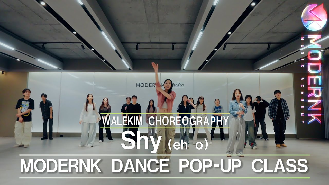 PENOMECO (페노메코) - Shy (eh o)｜WALEKIM CHOREOGRAPHY｜팝업 클래스 - YouTube
