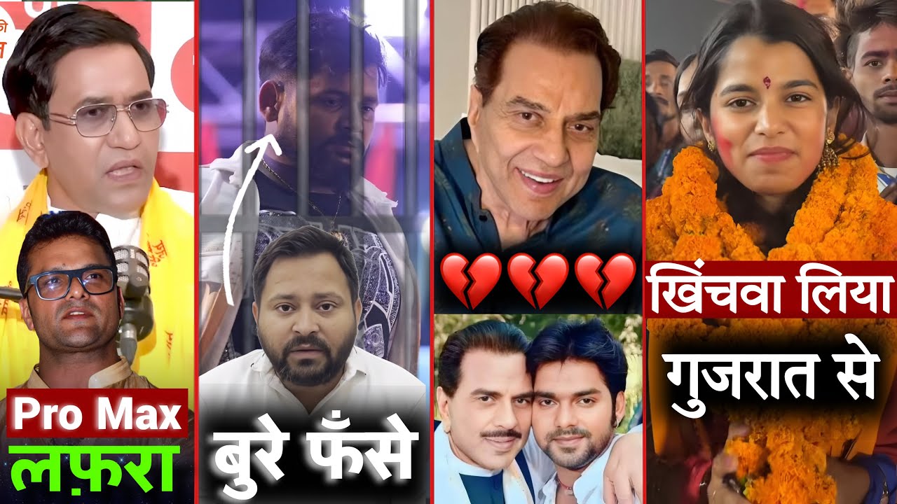 Nirahuya हद पार कर दिए आज | Pawan Singh Dharmandra ji | Tuntun Yadav ...