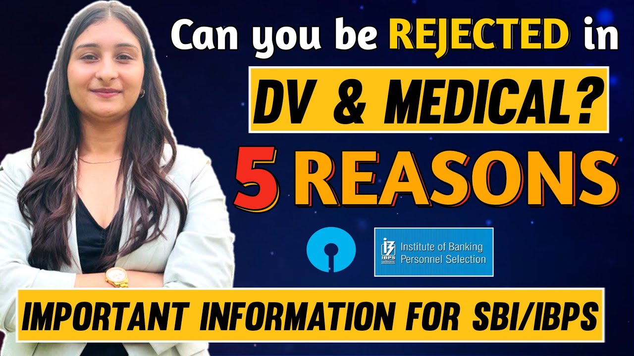 क्या आप BANK DV में Reject हो सकते हो? 5 Reasons | Important for SBI ...