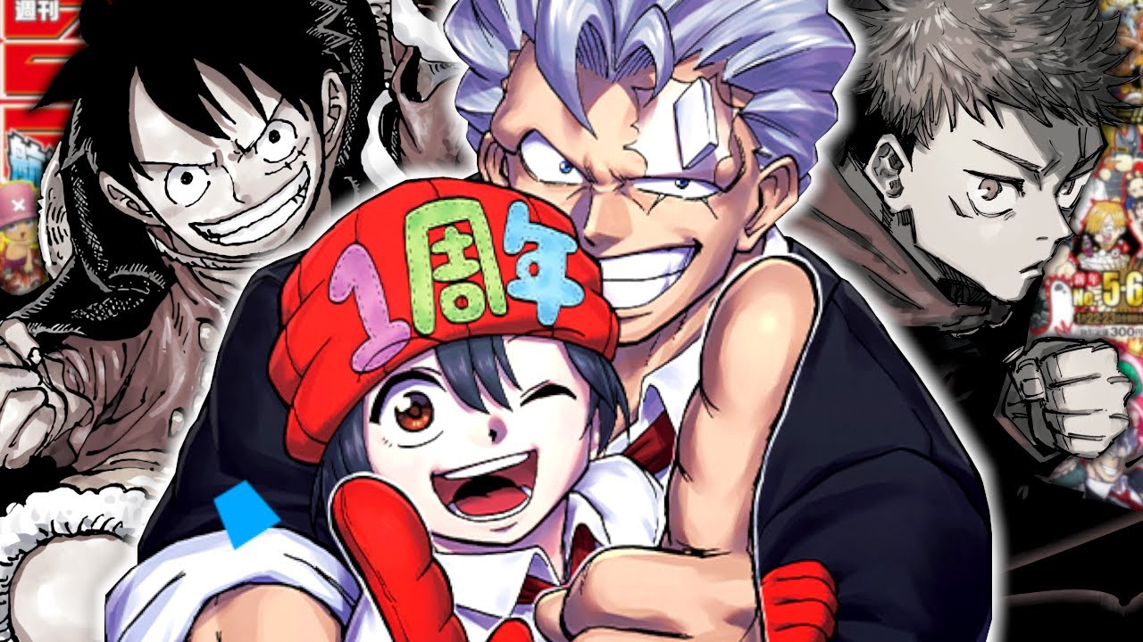 The NEW Face of Shonen Jump - YouTube