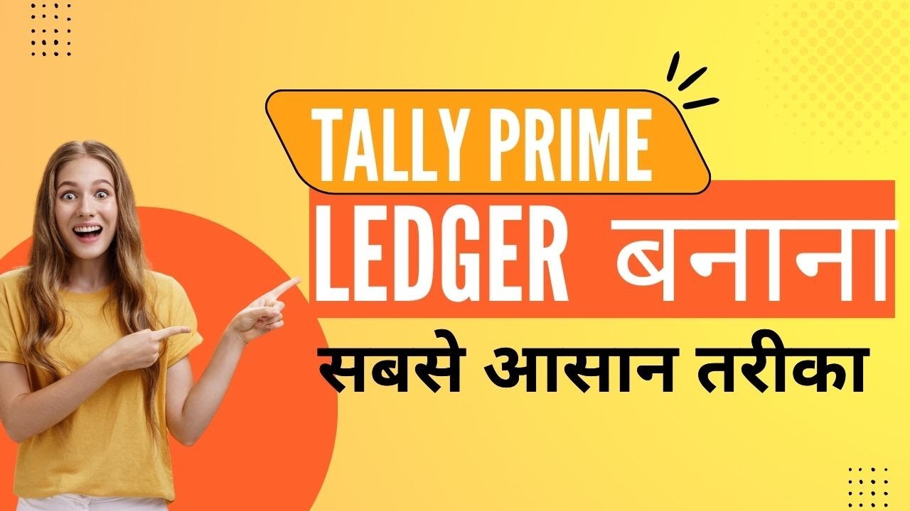 Tally Ledger Creation Steps Tally Ledger Creation Shortcut Key Ledger Creation Under Group Tally Ledger Creation Steps Tally Ledger Creation Shortcut Key Ledger Creation Under Group