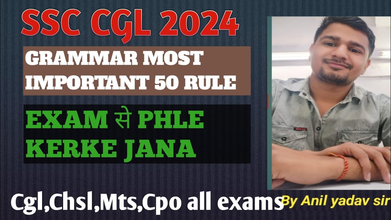 COMPLETE REVISION OF GRAMMAR IN JUST 50 RULE SSC CGL,CHSL, MTS, CPO # ...