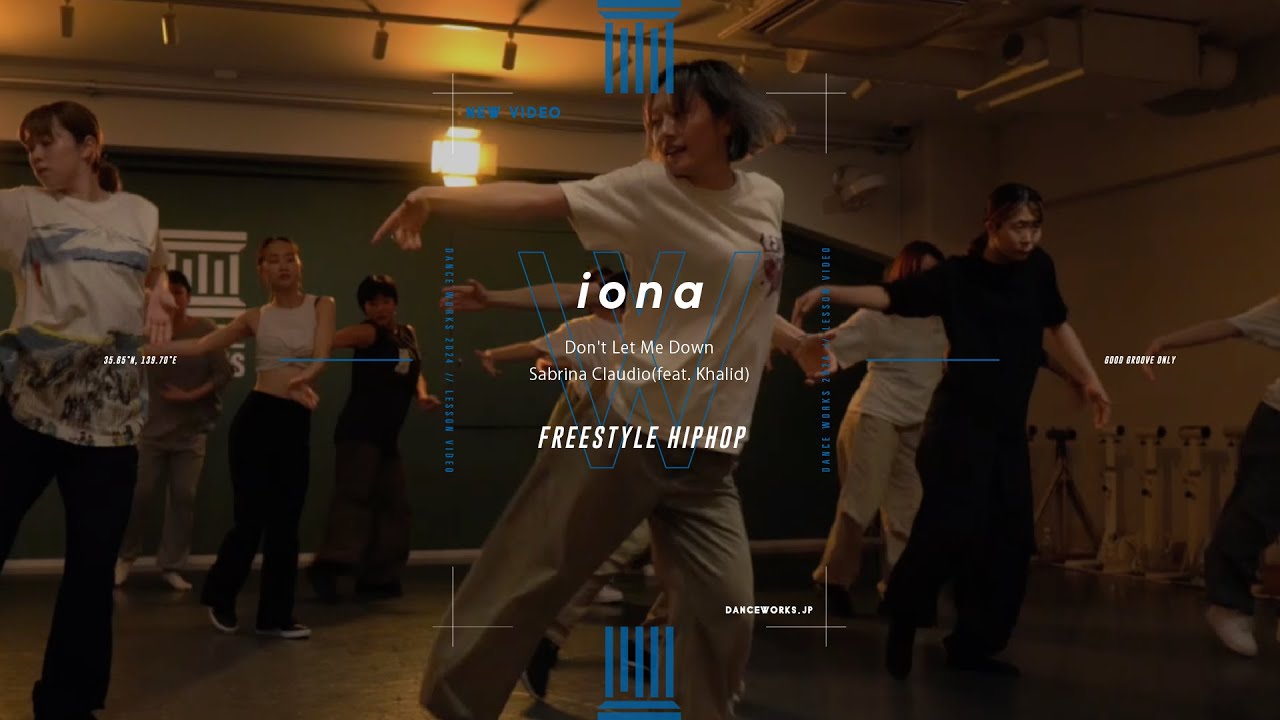 iona - FREESTYLE HIPHOP " Don't Let Me Down / Sabrina Claudio (feat ...