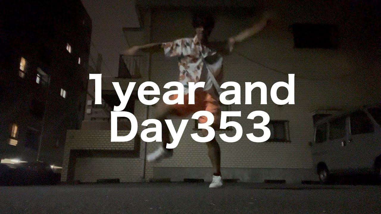 'Thank you dance' every day until I dance with Justin Bieber - YouTube