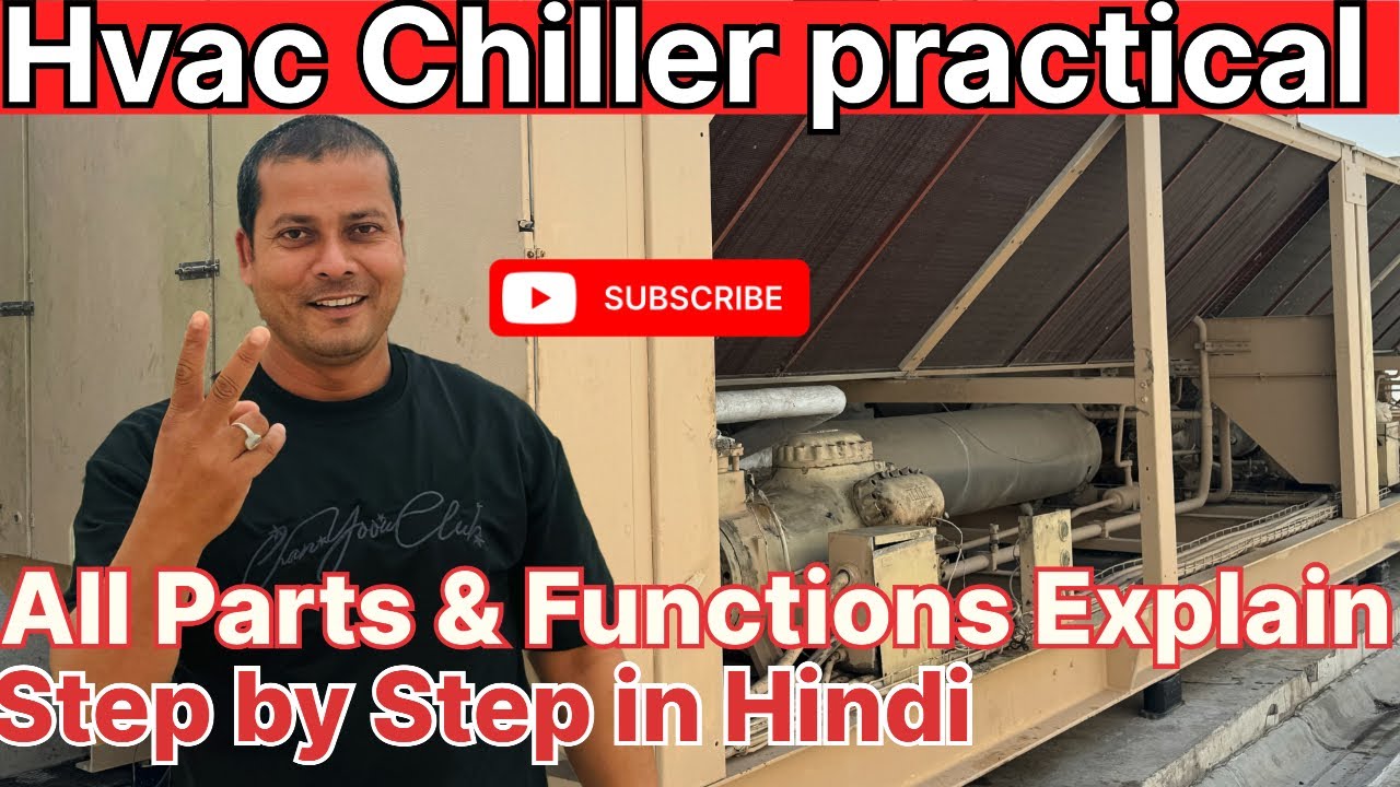 trane chiller troubleshooting | hvac chiller maintenance training | chiller troubleshooting ...