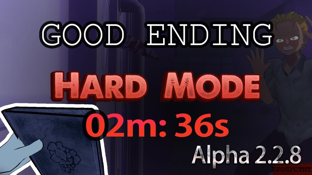 Speedrun 2m 36s Hard Mode Diary Method Any Saiko No Sutoka Speedrun 2m 36s Hard Mode Diary Method Any Saiko No Sutoka