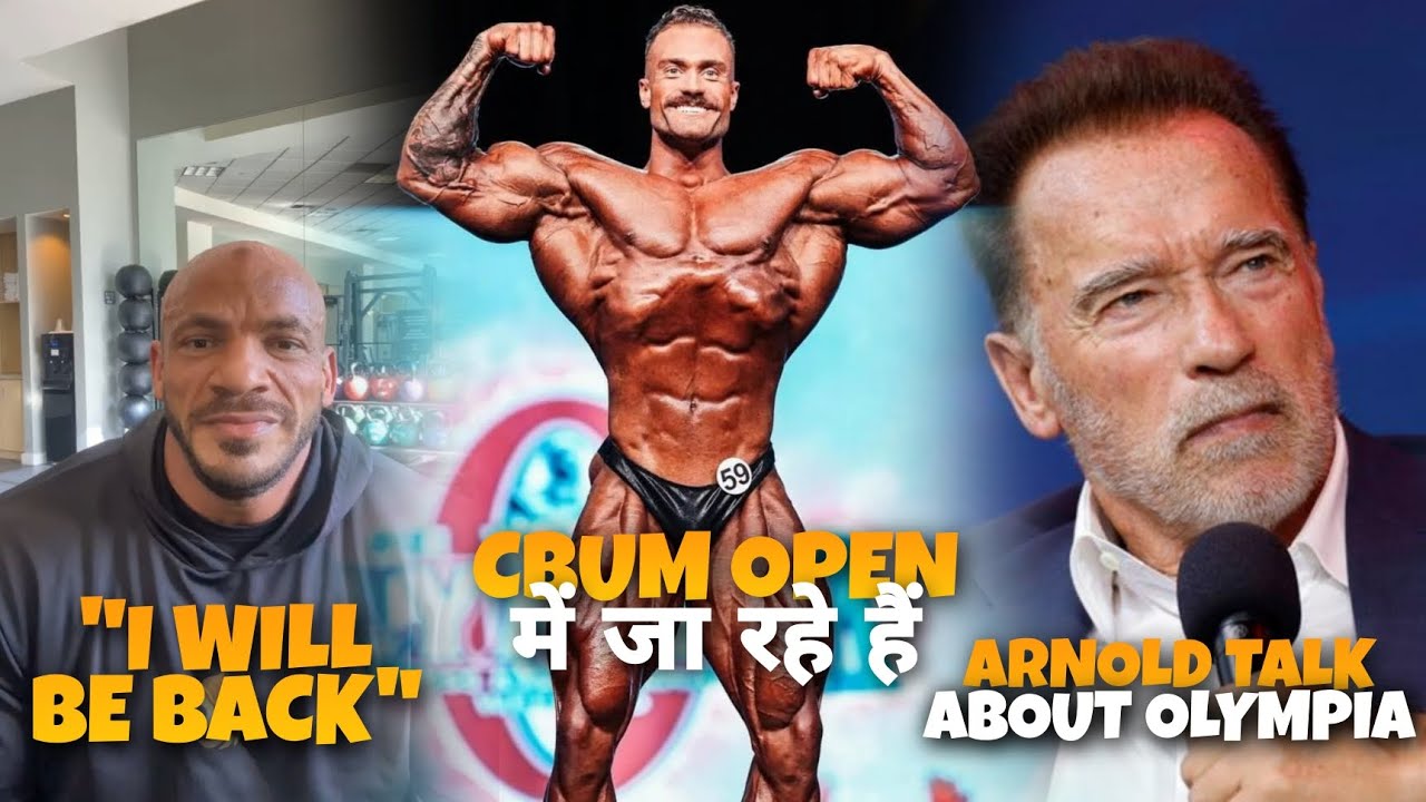 RAMY NE KIYA PROMISE, CBUM KHELE GE BADE BODYBUILDERS KE BEECH, ARNOLD ...