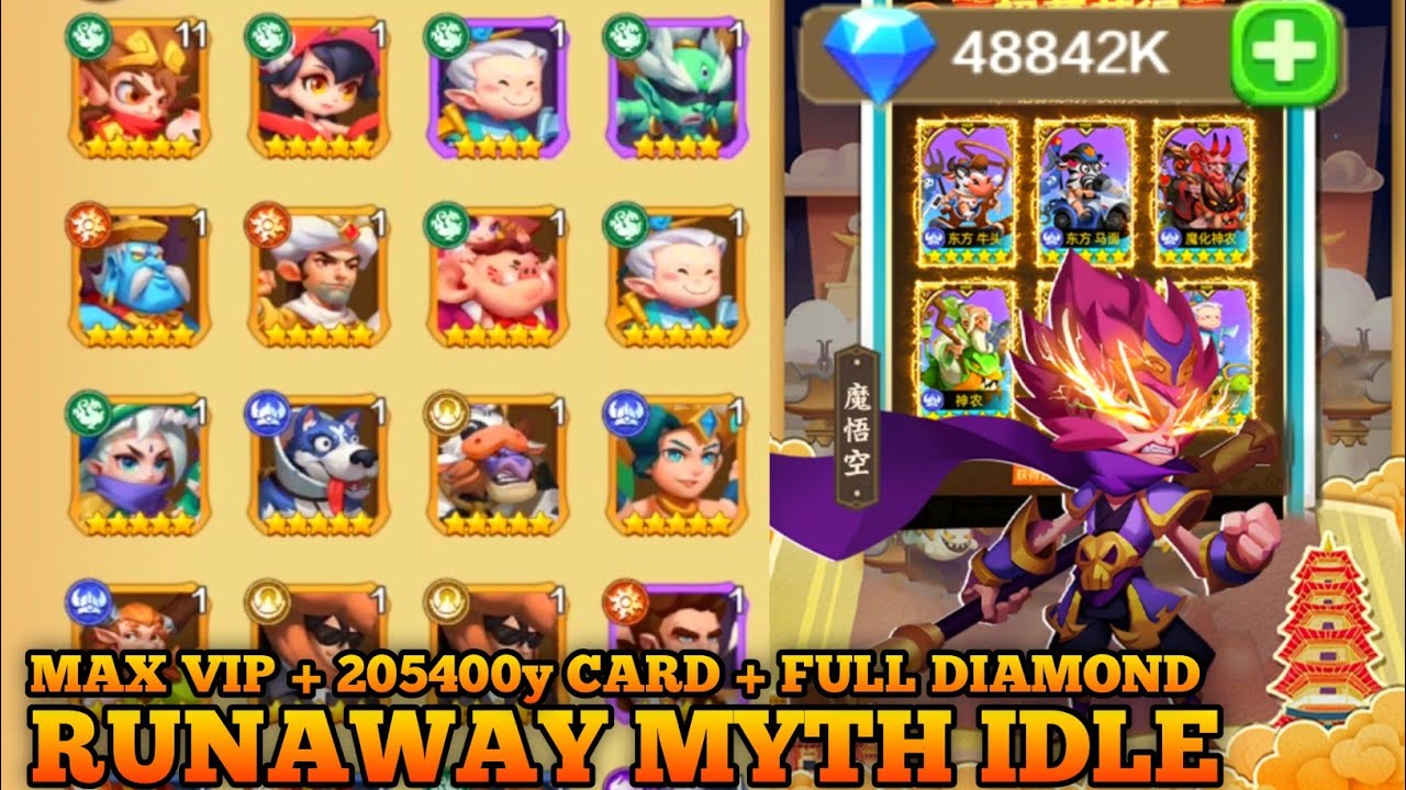 205400y Card + Full Diamond - Max VIP GM Recharge - Runaway Myth Idle - YouTube