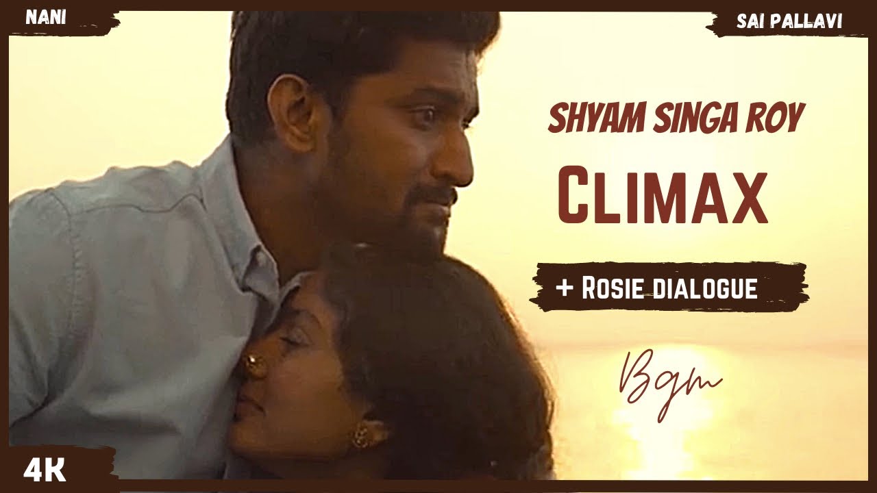 Shyam Singa Roy Climax Scene BGM | Shyam Singa Roy Background Music ...