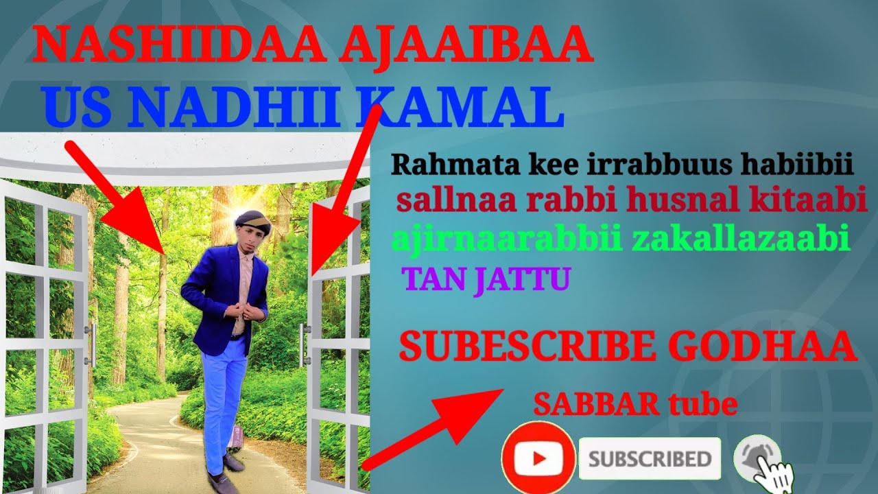 Nashiidaa afaan oromo us nadhii kamal - YouTube