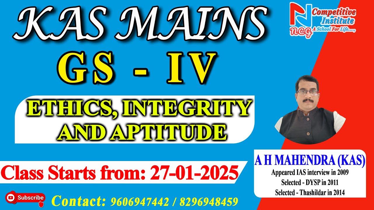 KAS MAINS | G S - 4 | HOW TO PREPARE ETHICS, INTEGRITY AND APPTITUDE ...