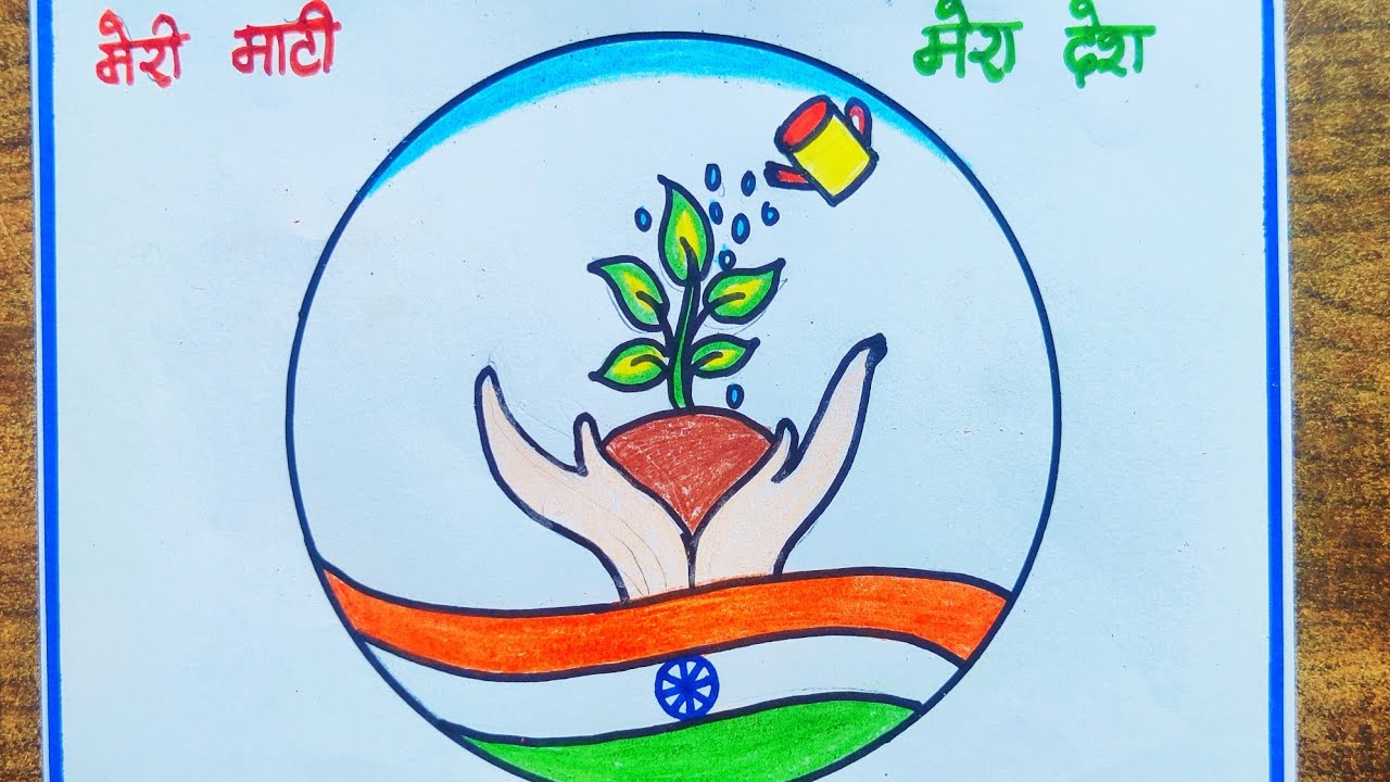 meri mati mera desh poster drawing/meri mati mera desh abhiyan drawing ...