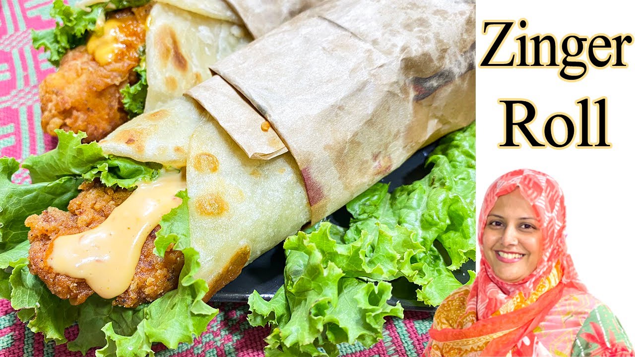 Chicken Zinger Roll | Zinger Roll | Famous Chicken Roll Recipe | How To ...