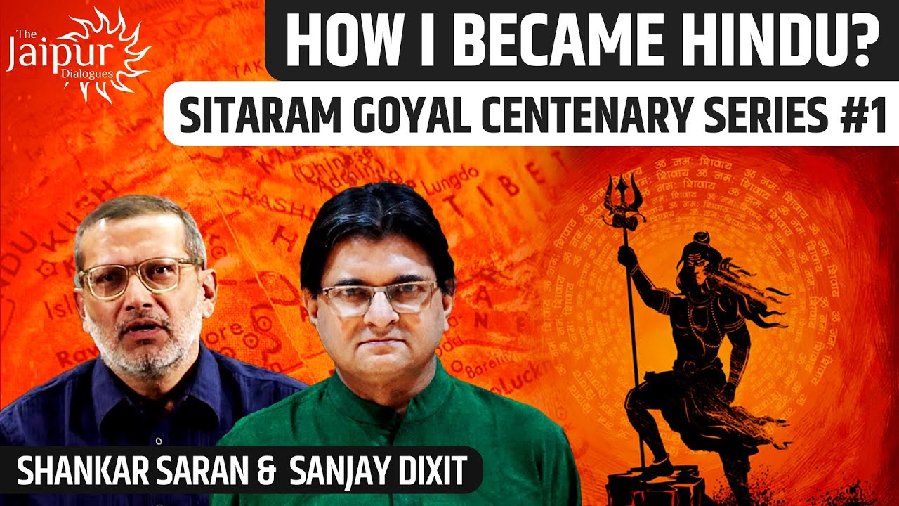 How I Became HINDU? | Shankar Saran | Sitaram Goyal Centenary Series #1 ...