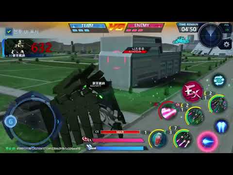 Kira YAMATO's Gundam, 5 Star Strike Freedom : No 00Q, - YouTube