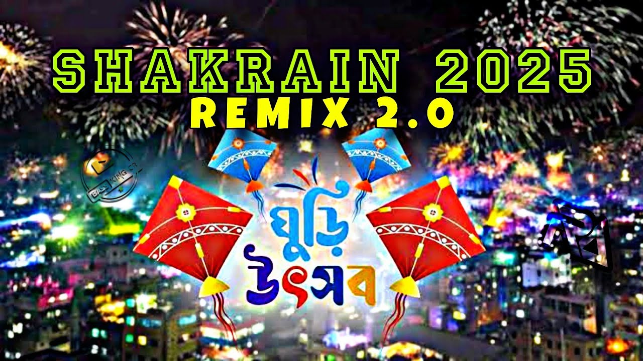 Shakrain 2.0 Dj SarojzZ Ft Dj Billa BPR ( Re-Mix) | Shakrain 2025 ...