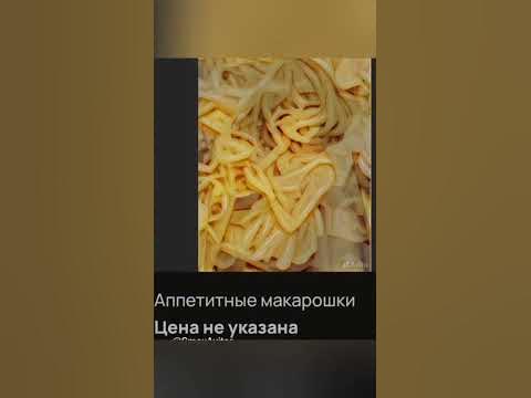#смех #авито #смехавито смешные объявления на Авито - YouTube