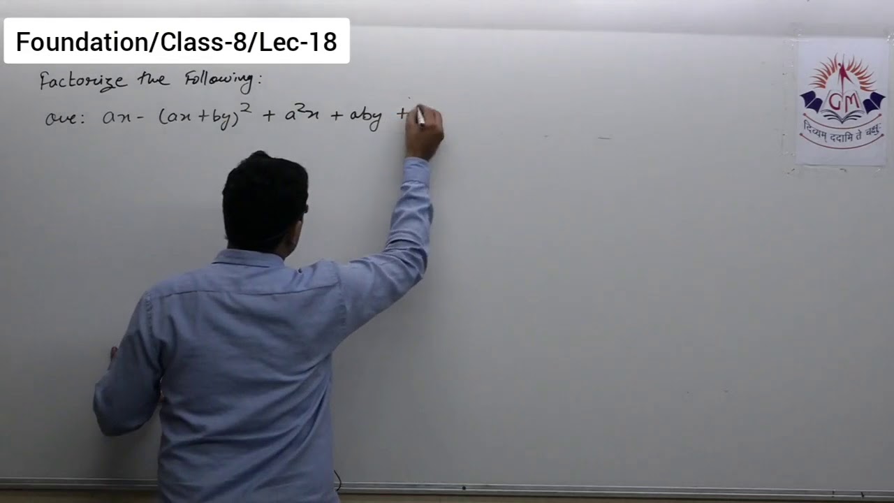foundation class 8 lecture 18 - YouTube