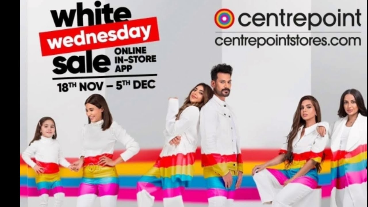 Centerpoint sale 2020 // Sudia Ariba // The biggest sale of the year ...