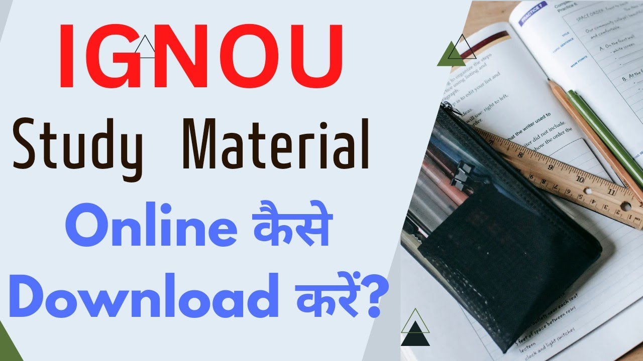 IGNOU Study Material Online कैसे Download करें? | How to download IGNOU ...