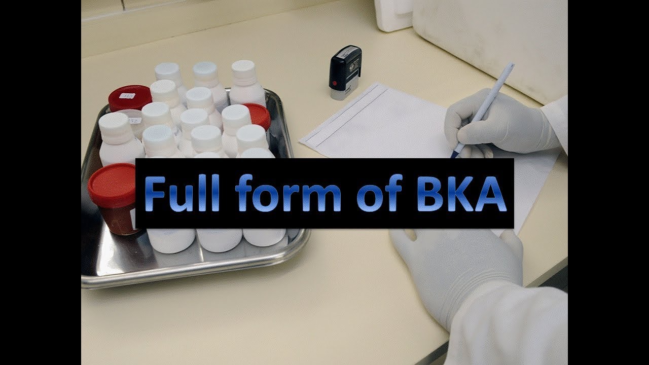 Full form of BKA - YouTube