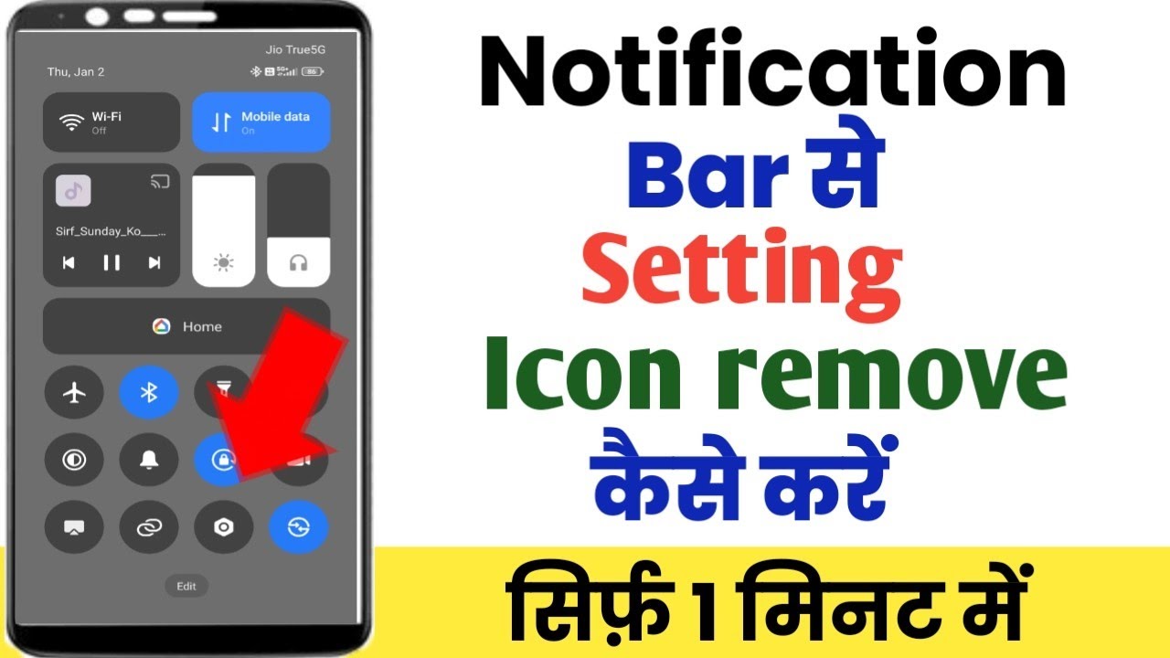 Notification bar se Setting ka icon remove kaise kare|How to remove ...