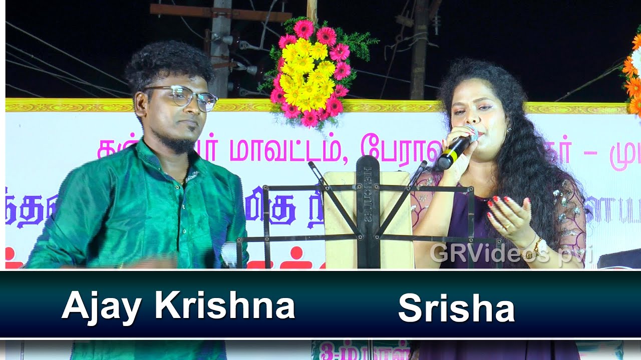#Vijay TV Super Singer Ajay Krishna - Srisha,#Vijay TV Super Singer ...