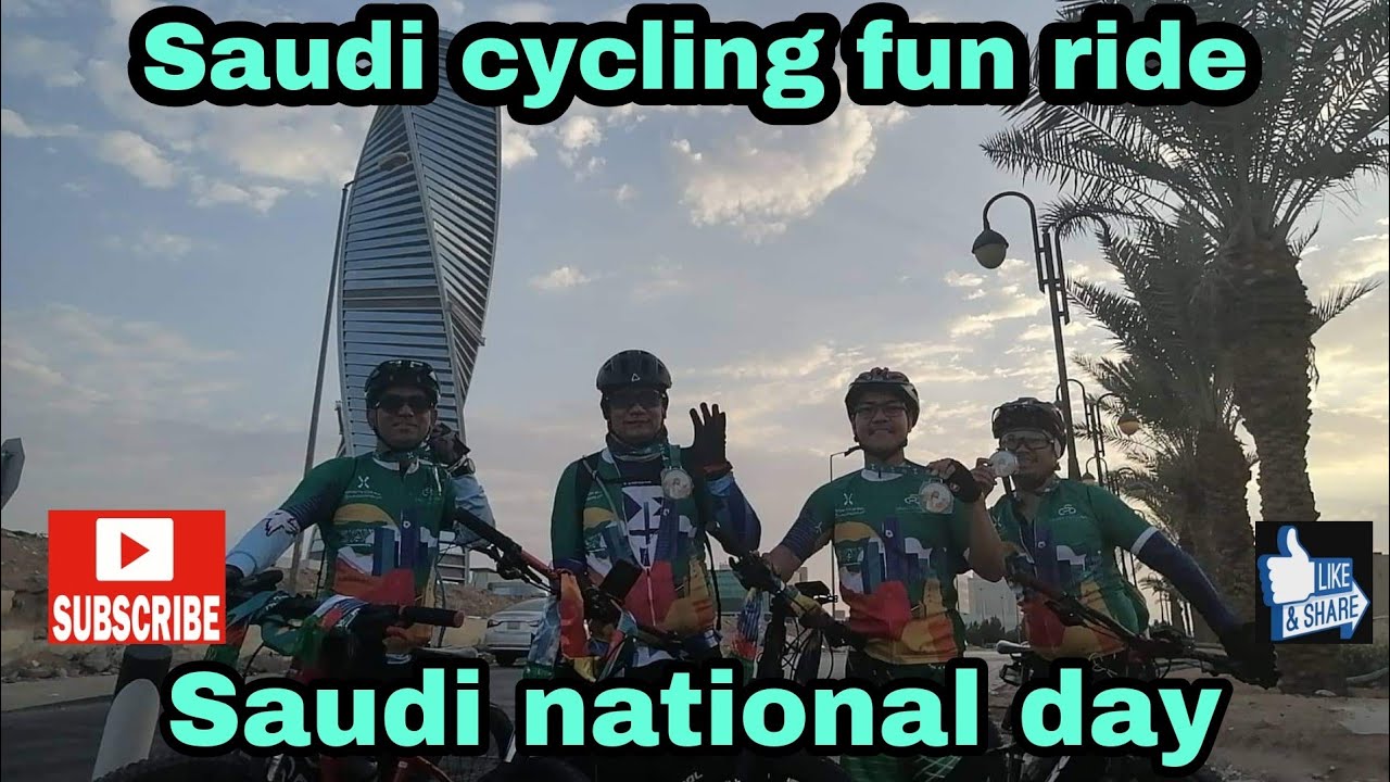 saudi cycling 92 saudi national day. - YouTube