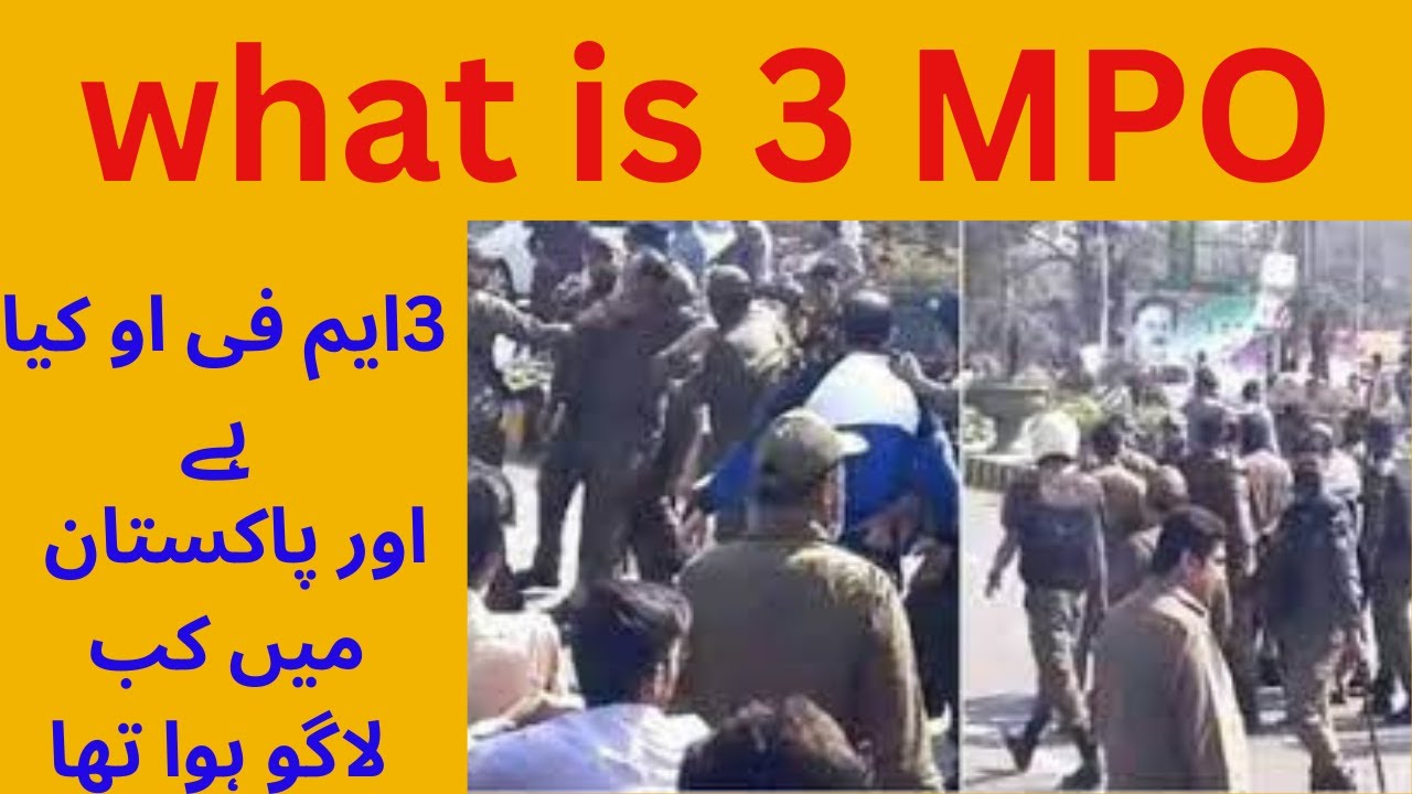 What is 3MPO?/ Maintenance of Public Order 1960/ section 3/ 3MPO. - YouTube