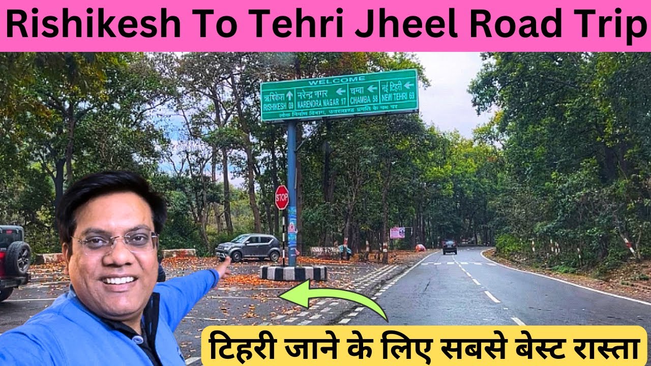 Rishikesh To Tehri | ऋषिकेश से टिहरी । Rishikesh To Chamba | Tehri Dam ...