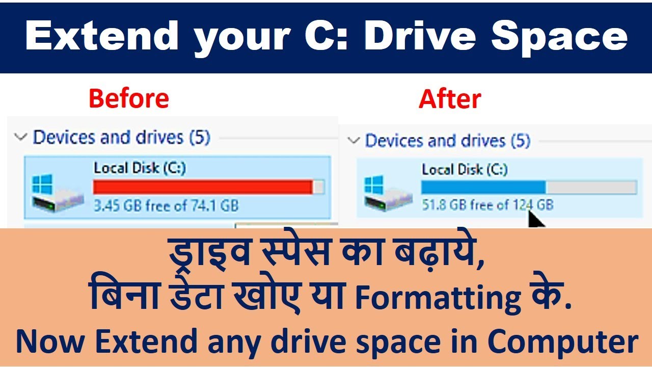 How To Extend C Drive Space In Windows 10 Without Formatting Data Loss YouTube how-to-extend-c-drive-space-in-windows-10-without-formatting-data-loss-youtube