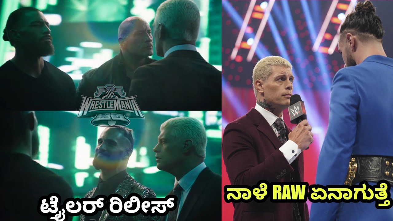 WrestleMania trailer😮Rock & Romanrigns Face off Sethrollins &Codyrodes🔥 ...