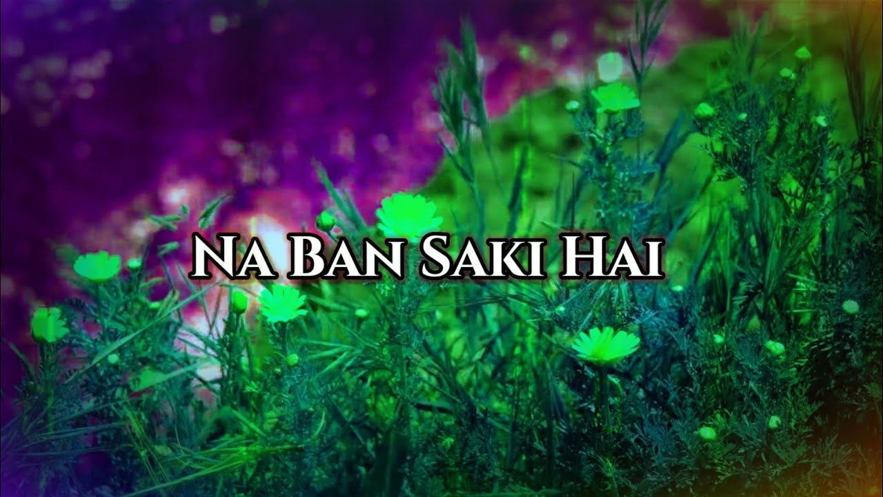 Tu Shah e Khuban Tu Jan e Janan ️ ️ || Subhan Editz 2 - YouTube