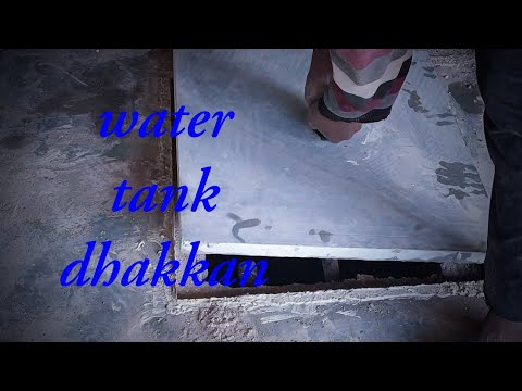 Underground water tank ka dhakkan kaise banaye #watertank #dhakkan ...