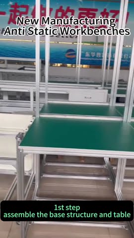 New Manufacturing Anti Static Workbenches - YouTube