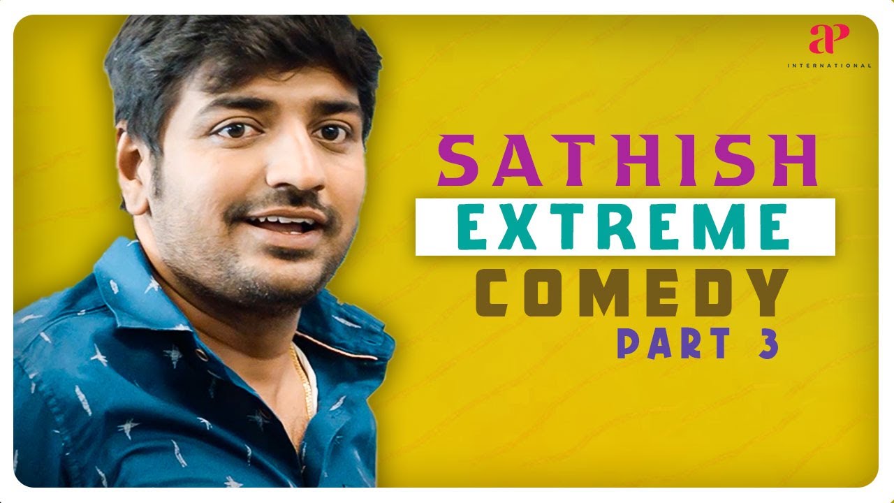 Sathish Extreme Comedy Part 3 | Sathish | Arjun | Friendship | Nassar ...