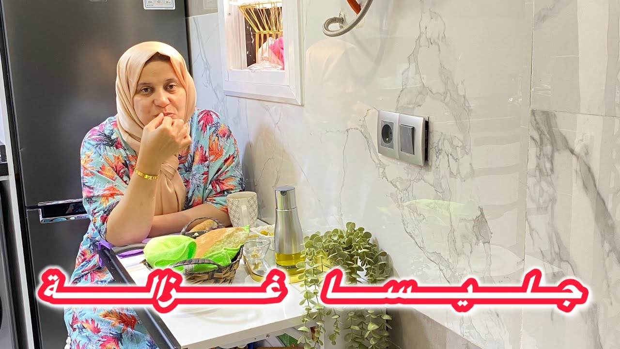 جلست فوق العمارية 😅بنتي ماتت ضحك عليا ️😇 Youtube