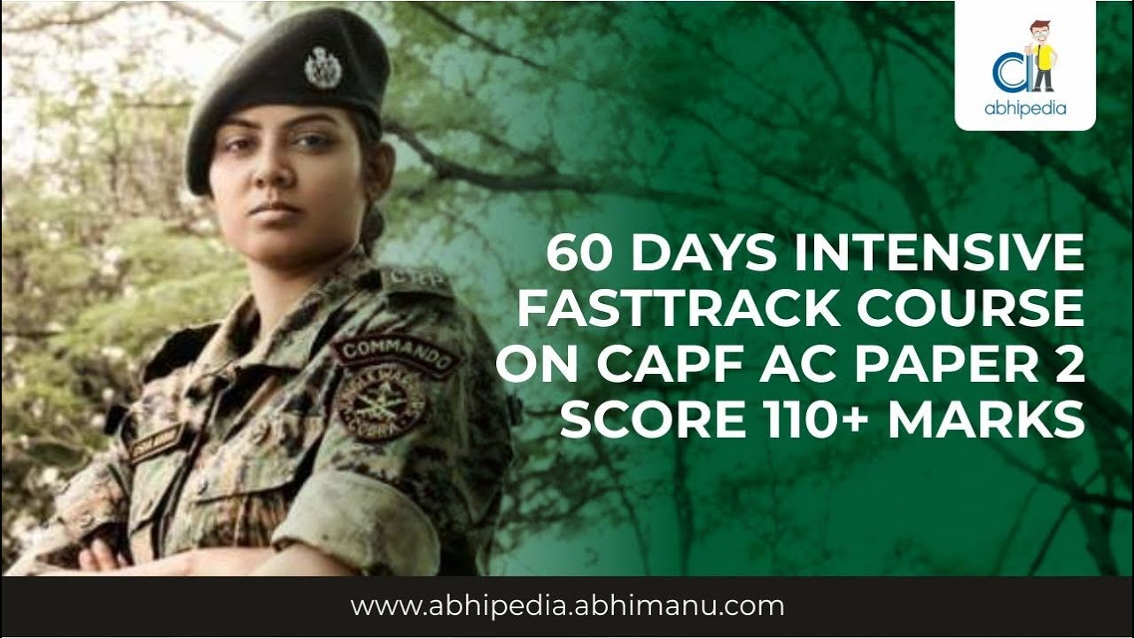 CAPF AC PAPER 2 COURSE | CAPF AC 2022 Exam | BY Atul Sir - YouTube