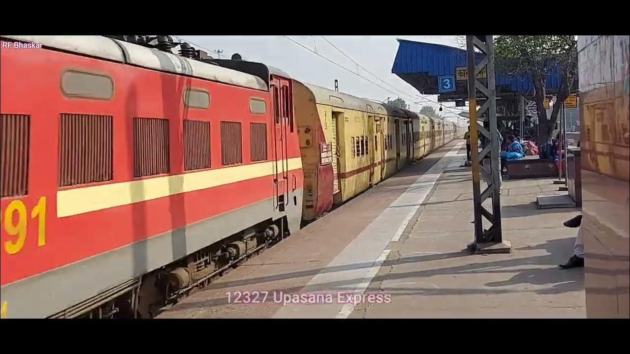 12327 Upasana Express (Howrah Junction To Dehradun Terminal) at Dankuni Junction... - YouTube