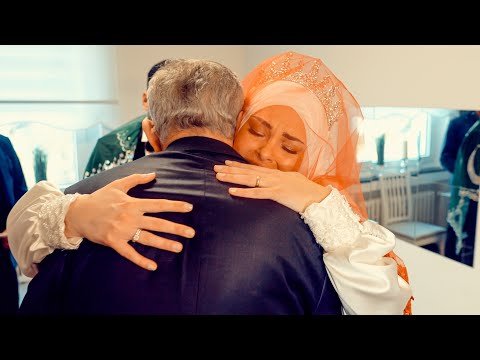 Burcu & Kaan Düğün/Hochzeit/Wedding 👰🏽🤵🏽| ALIAS