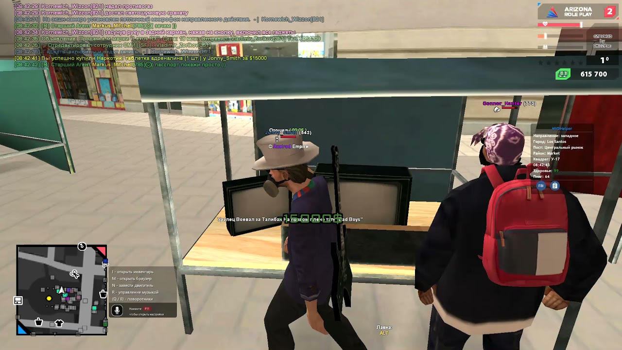 Arizona RP 2021 10 29 08 42 31 - YouTube