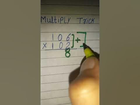 new fast multiply trick..you must have know..2 second mai solve..simple and easy.fast multiply ...
