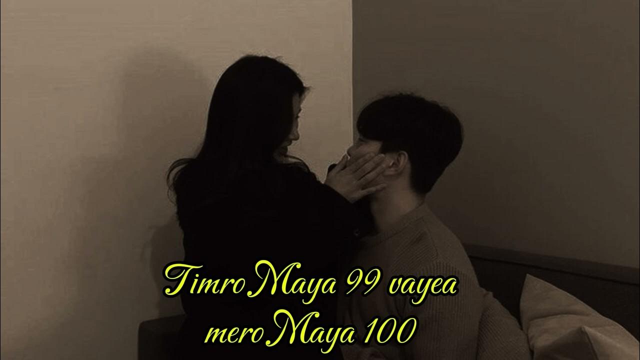 Purna Rai: Sparsha Sangeet | Timro Maya 99 vayea Mero Maya 100 | @LofiCorner1516 - YouTube